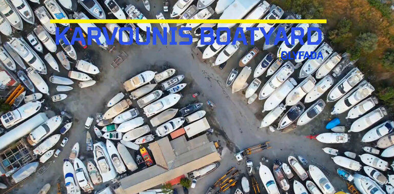 Parking Σκαφών - ΚΑΡΒΟΥΝΗΣ-ΠΑΡΚΙΝΓΚ ΣΚΑΦΩΝ-ΜΕΤΑΦΟΡΕΣ ΣΚΑΦΩΝ-ΑΝΕΛΚΥΣΕΙΣ ...